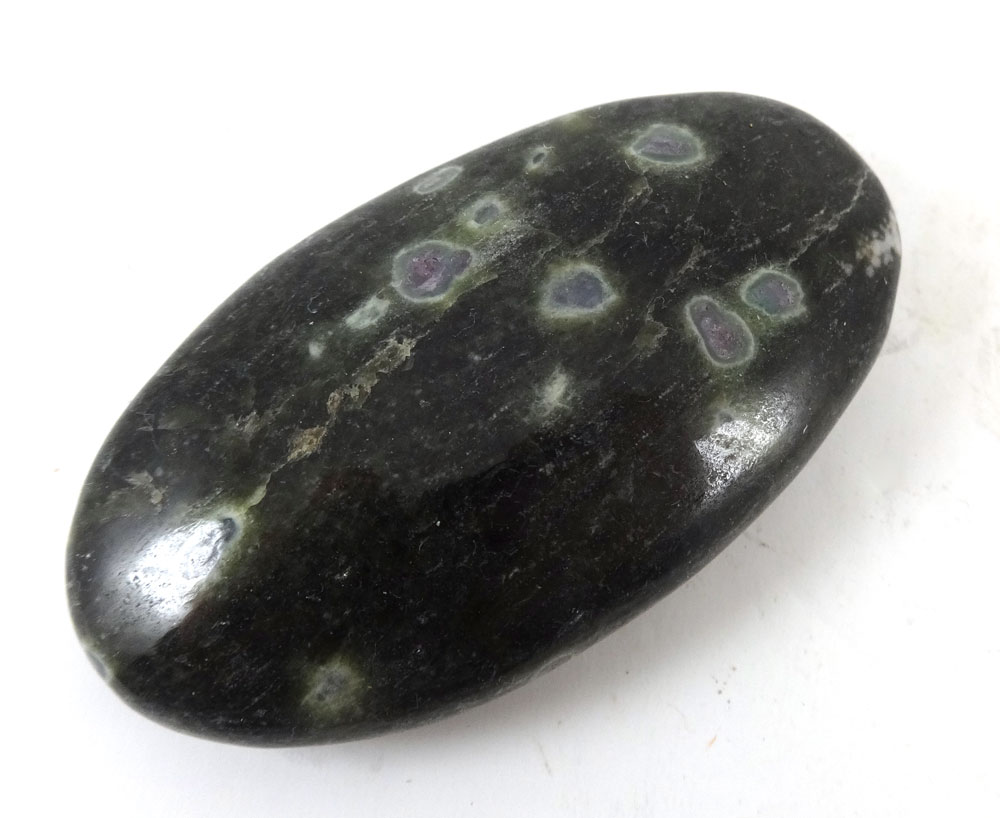 Polished Ruby in Nephrite Amphibole