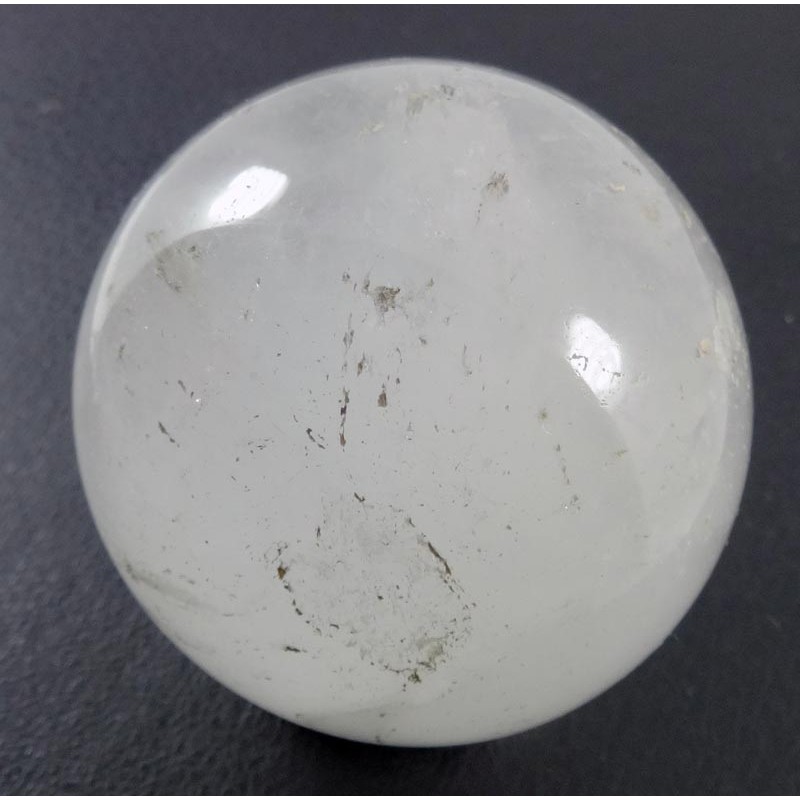 Small Milky Quartz Crystal Sphere from Brazil
